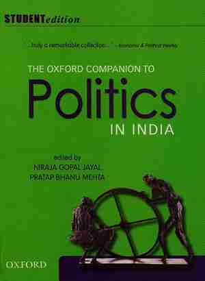 PSIR Booklist - Political Science Optional for UPSC - Politics for India