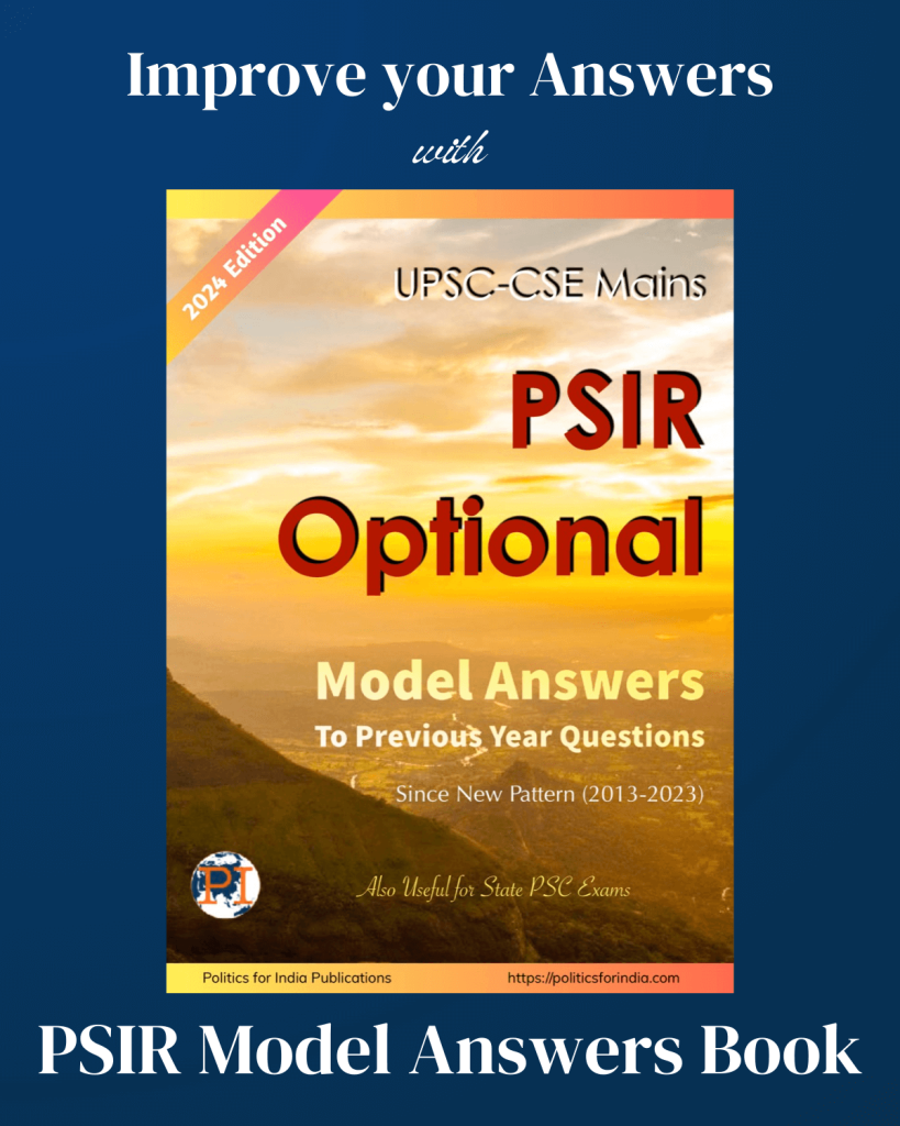 PSIR 1A-9.8 MN Roy– Previous Year Questions & Answers - Politics for India